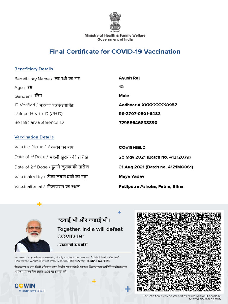 Ayush Raj 20BCT0168 | PDF