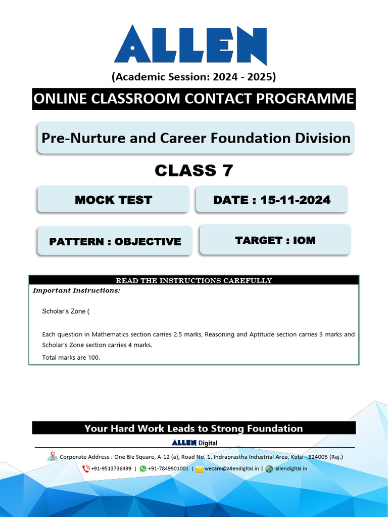 IOM Mock Test for Class 7 Students | PDF | Mathematics