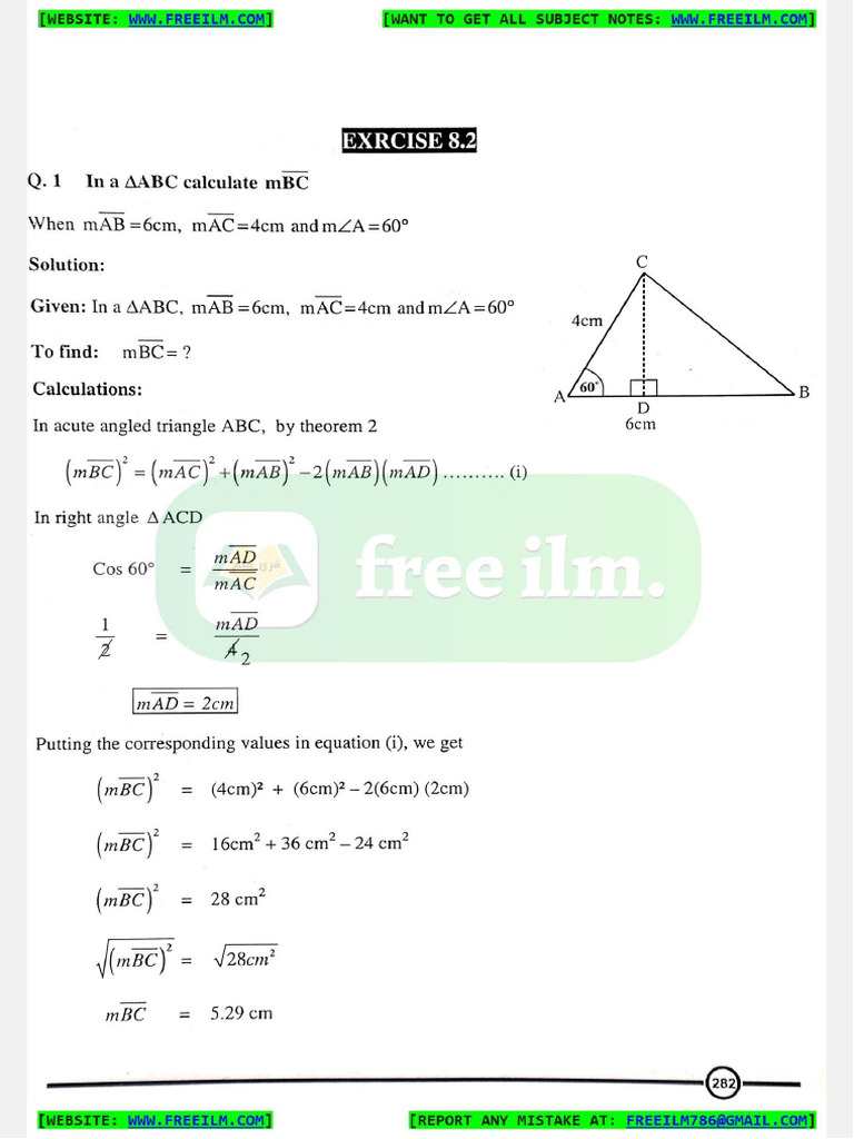 10th Maths Chap8 Ex 8.2 | PDF