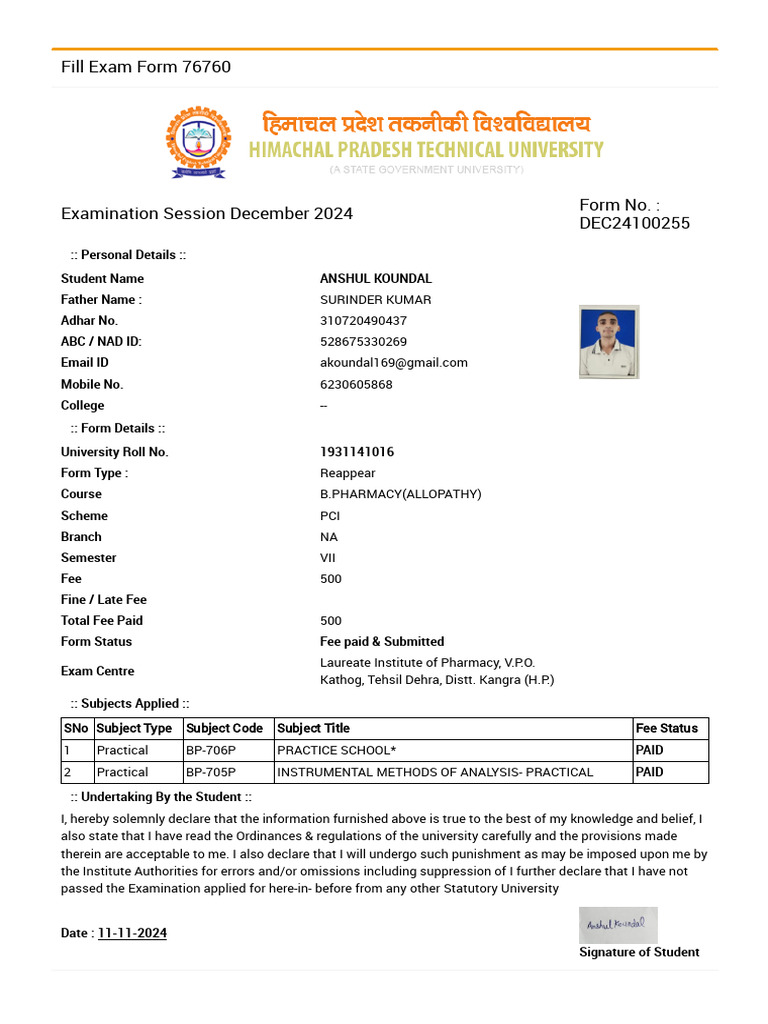 Anshul Koundal 7 Sem Form | PDF