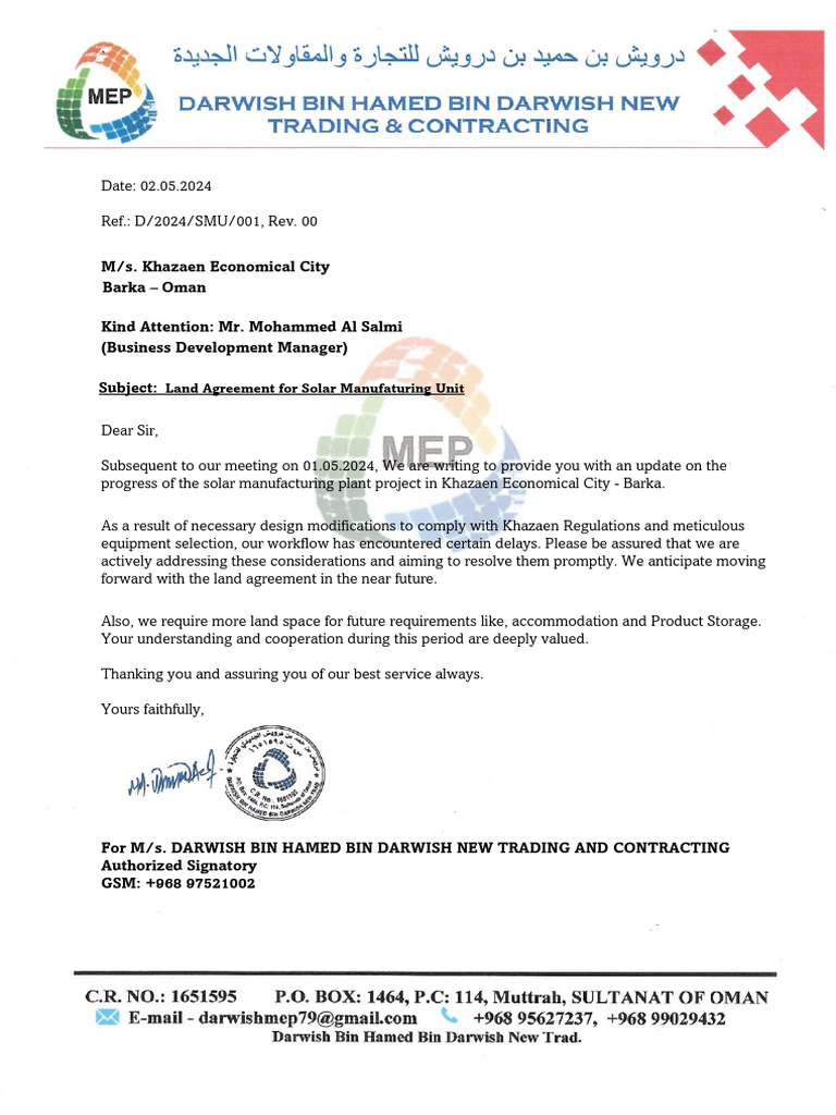 D-2024-SMU-001 Letter for Land Agreemnet | PDF