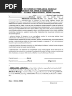 Union Council Verification Certificate - 1dd96d | PDF | Home & Garden ...