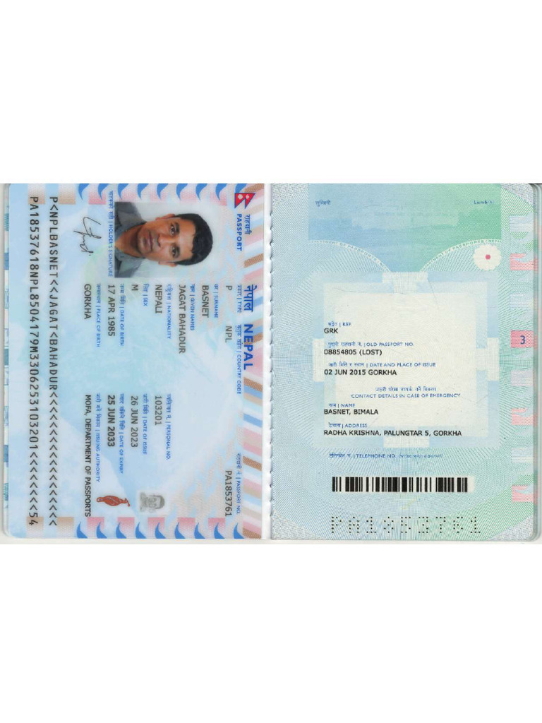 Jagat Bahadur Basnet PP Copy and Photo Full | PDF