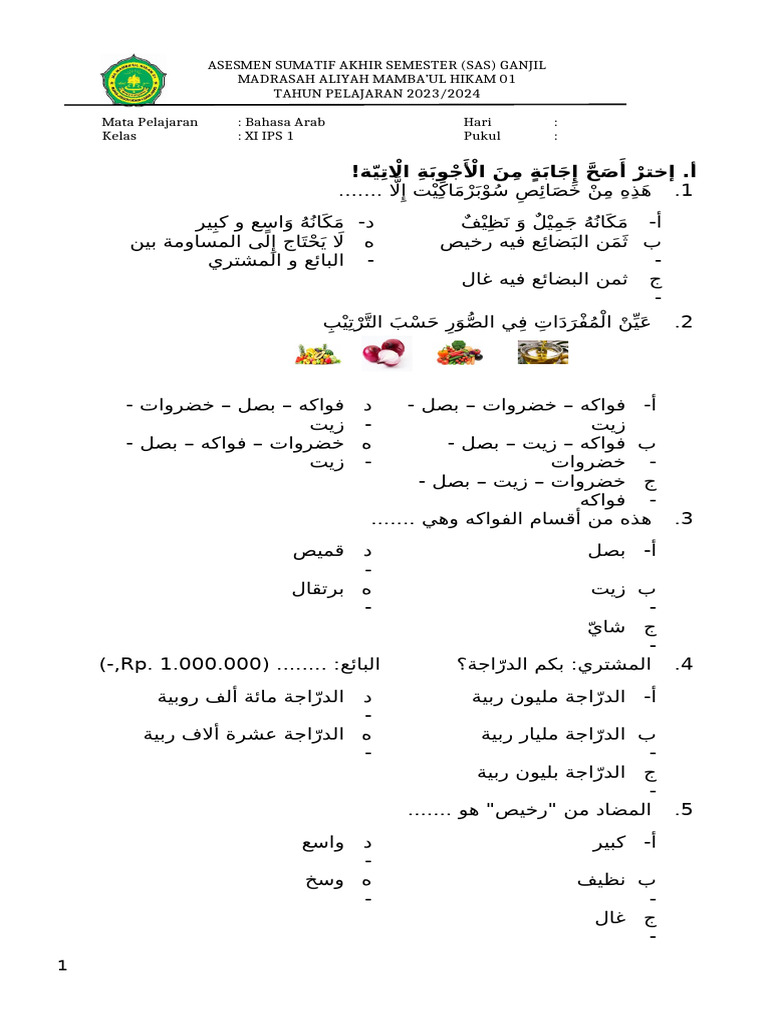 Pas Bahasa Arab SMT Ganjil Xi 2023 | PDF
