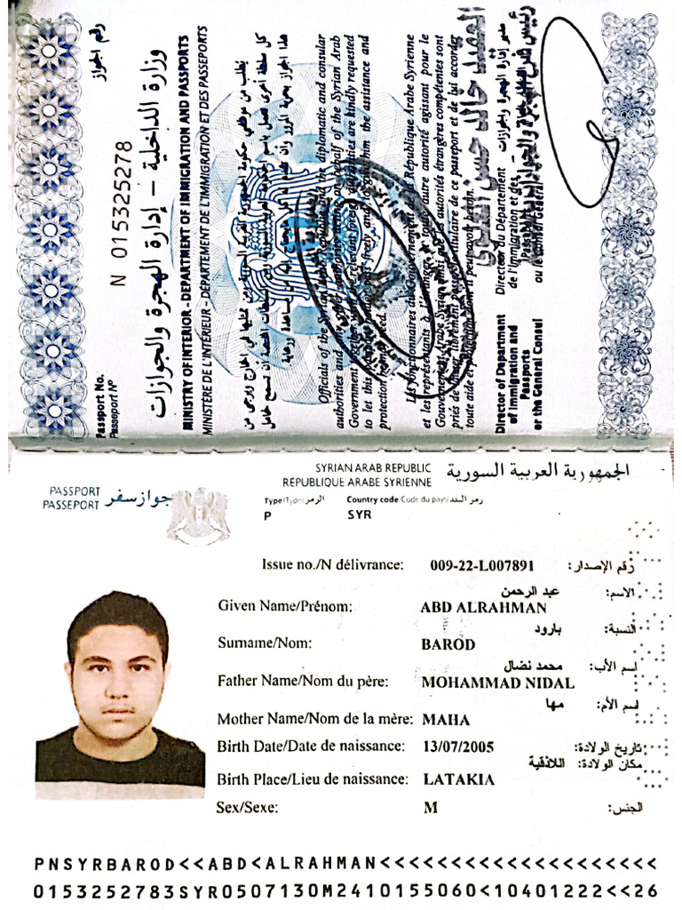 Your Electronic Document Receipt 2 | PDF