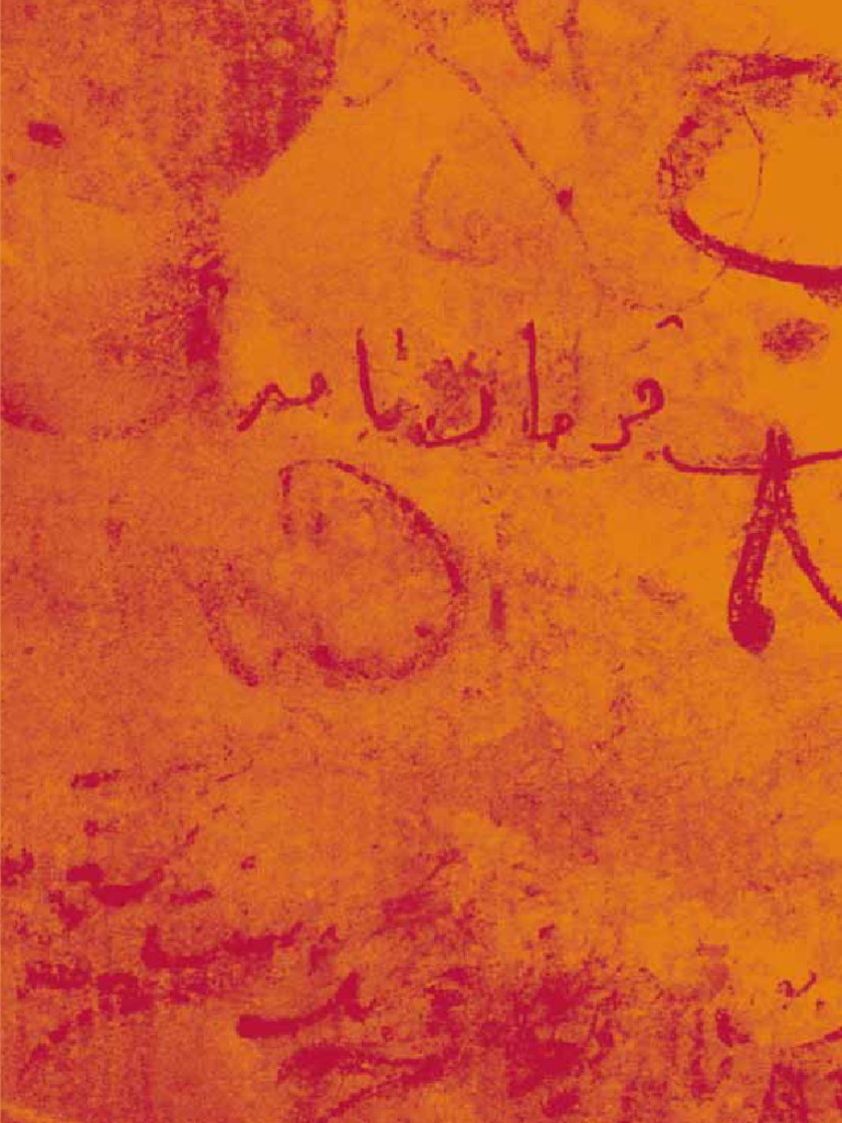 720-Shikari_Qaramanname-Zamanin_Qahramani,_Qaramanlilarin_Tarixi-El ...