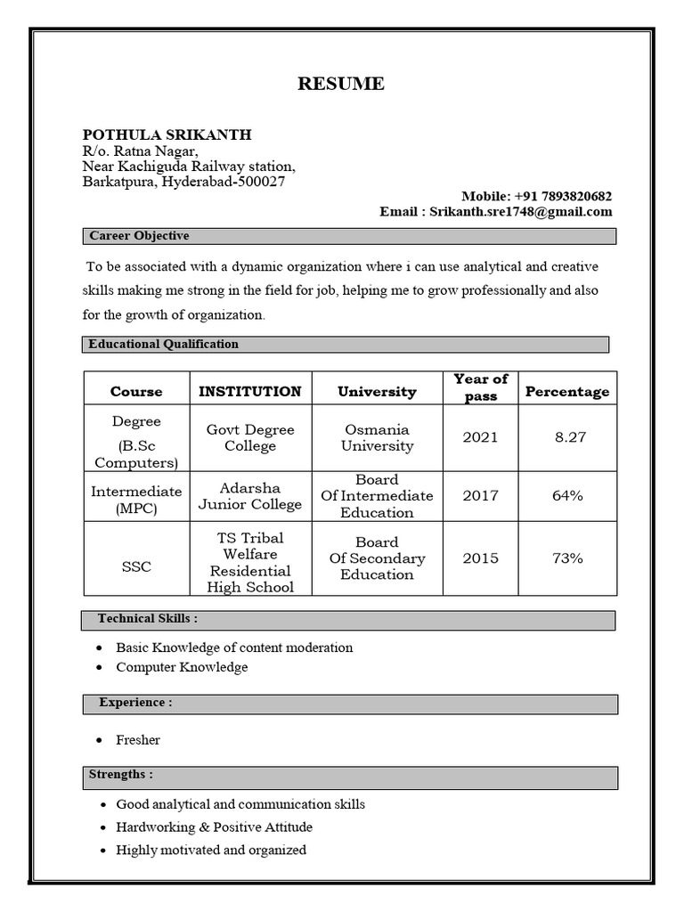 p.srikanth Resume 1 | PDF