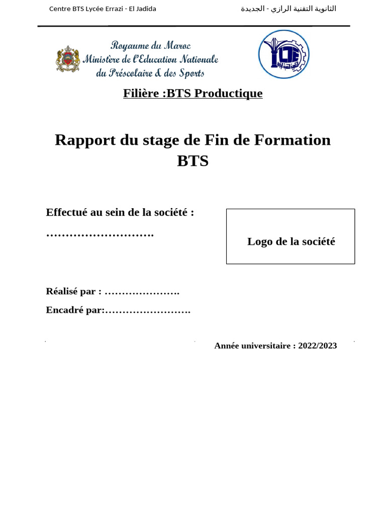 Modele de Redaction Rapport de Stage 2025 | PDF