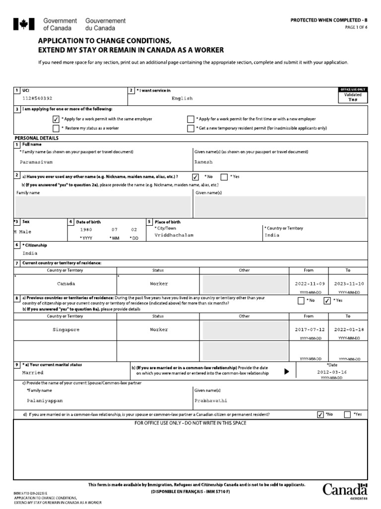 Application Form for Signature - Ramesh | PDF