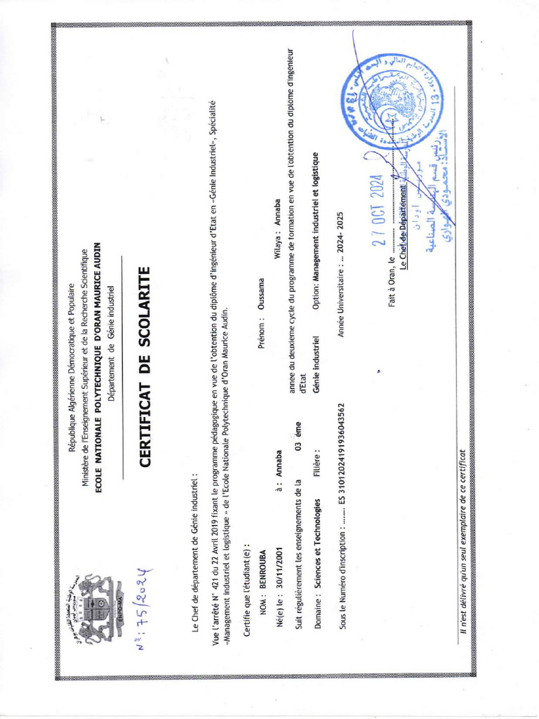 Certificat de Scolarite 2024 2025 - Compressed | PDF