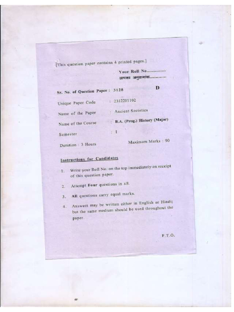 History Nov-Dec 2022 | PDF