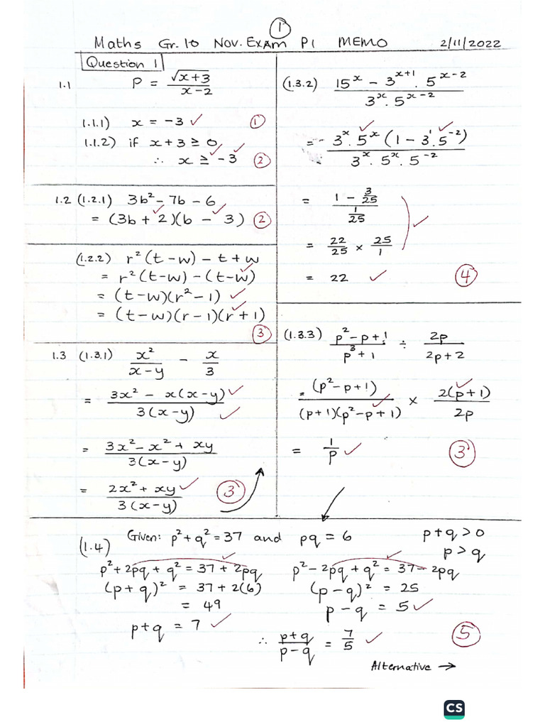 Gr10 Exam Nov 2022 P1 MEMO | PDF