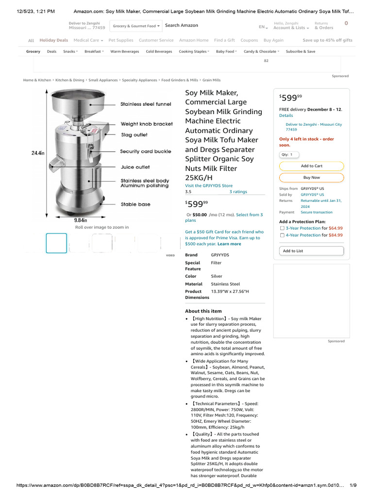 Soy Milk Maker, Commercial Large Soybean Milk Grinding Machine Electric ...