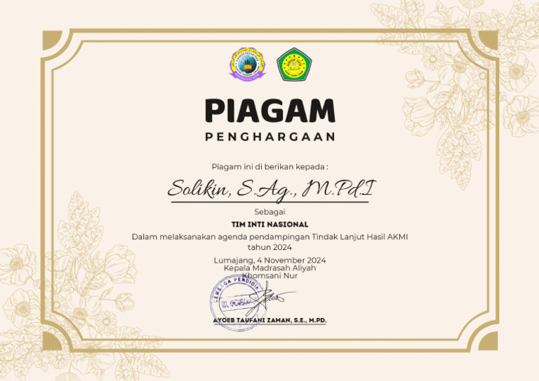 Piagam Penghargaan PDF | PDF