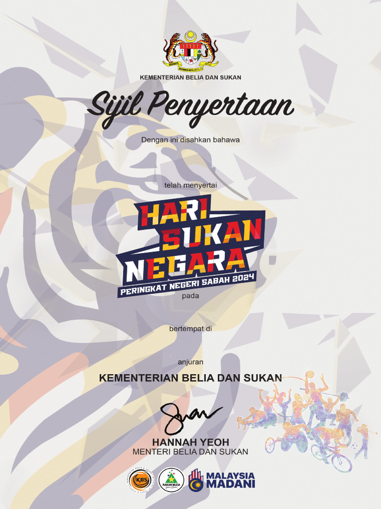 Sijil Penyertaan HSN | PDF