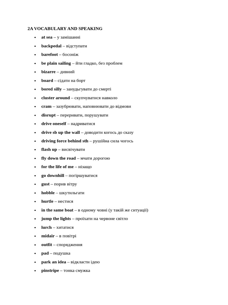 2 Vocabulary | PDF
