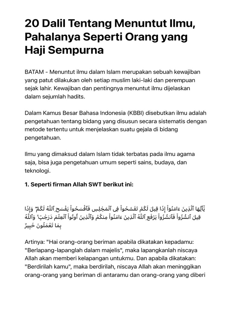 20 Dalil Tentang Menuntut Ilmu | PDF