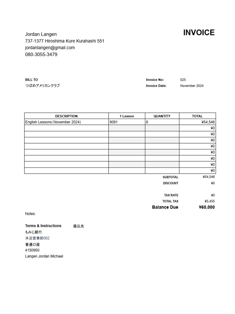 Tsubame English Invoice 2024 - Nov 2024 | PDF