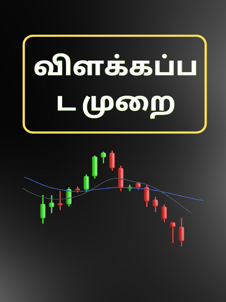 Chart Pattern Tamil PDF | PDF