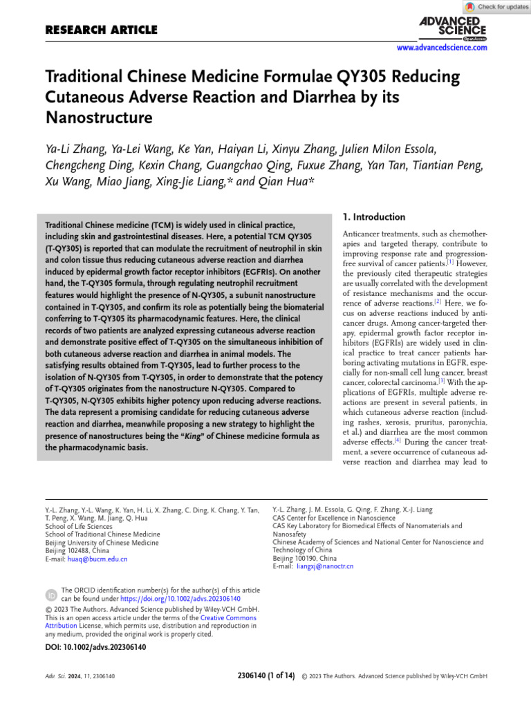 TCM Formula QY305 Reduces Adverse Reactions | PDF | Traditional Chinese ...