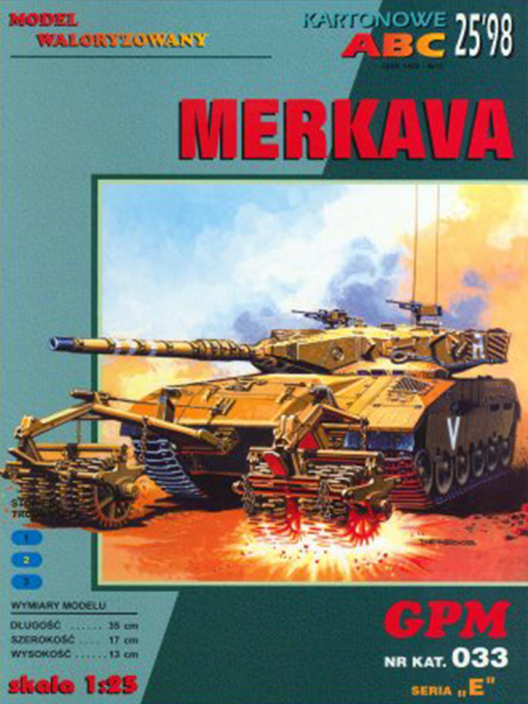 (Papermodels@emule) (GPM 033) (Armor) Merkava Israeli MBT 1-25 (Size A4) | PDF