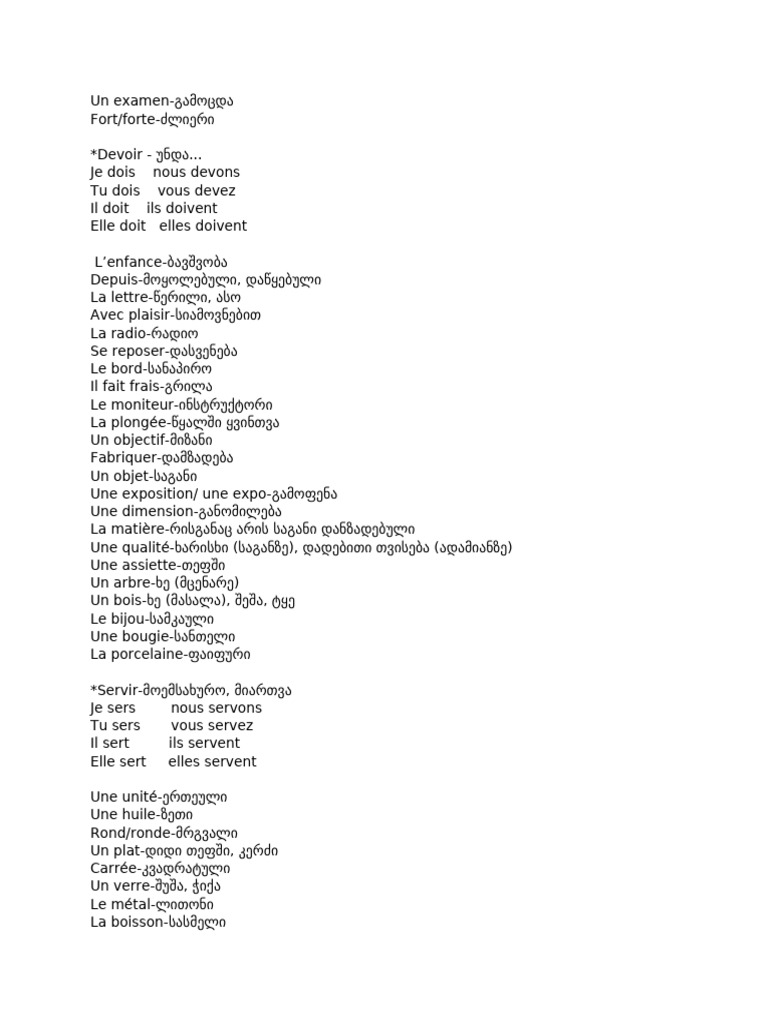 Lecon 6 Le 14 Novembre 2023 | PDF