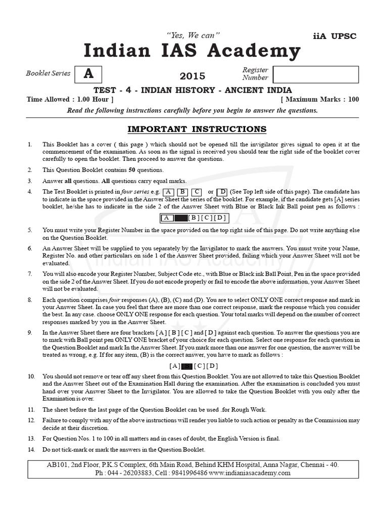 Ancient India IAS Exam Test 4 | PDF | Upanishads