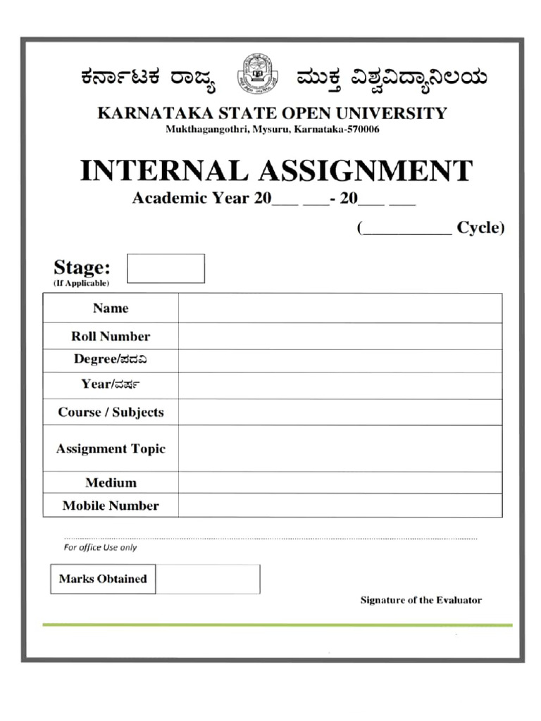 Assignment Cover Page For All Subject | PDF