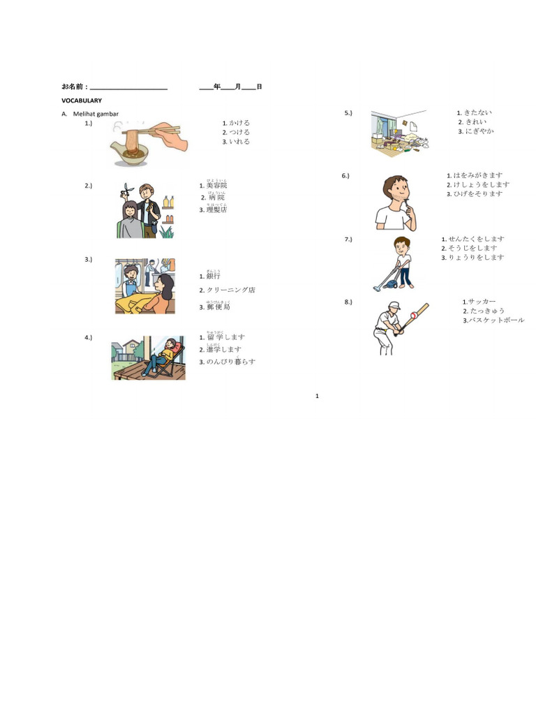TRY OUT JFT 2_231124_062915 | PDF