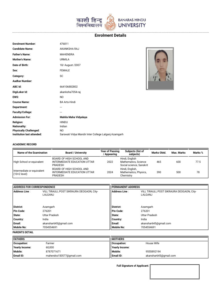 Banaras Hindu University | PDF