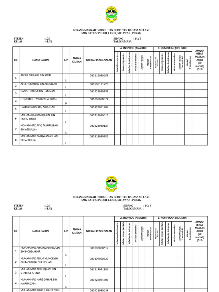 Borang Ujian Bertutur SMKBS T4 2024 | PDF