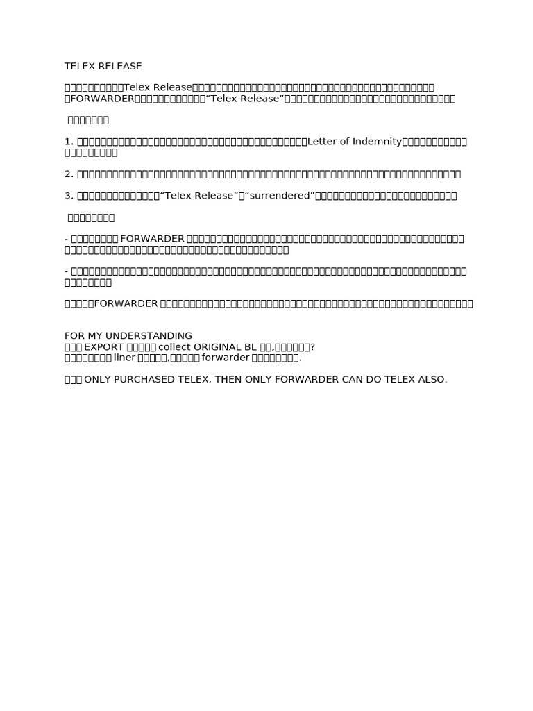 Telex Release | PDF