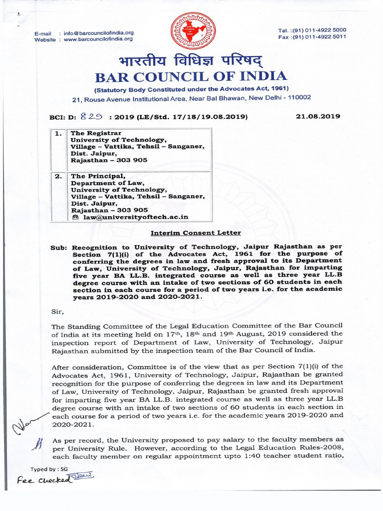 Approval of LAW 2019 20 20 21 | PDF