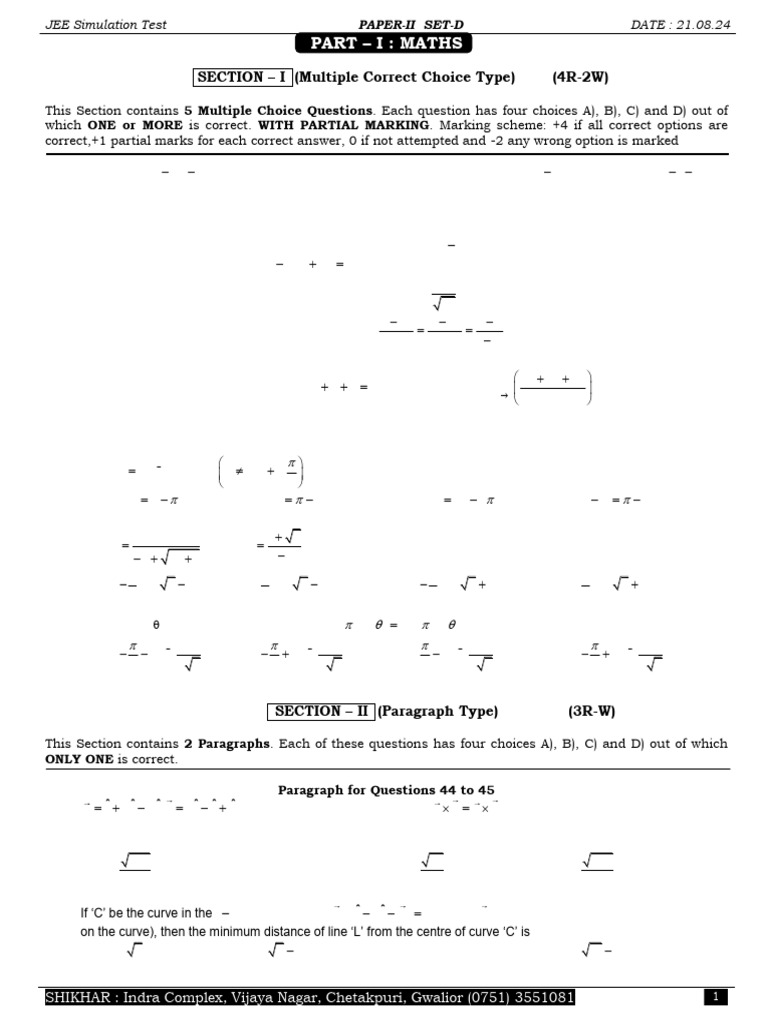 PCM Test Paper-II SET-D (With Answers) 21.08.24 | PDF | Doppler Effect