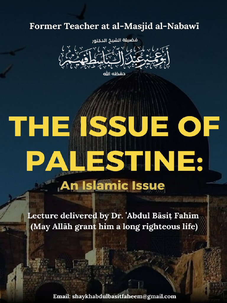 Issue of Palestine English | PDF | God In Islam | Hadith