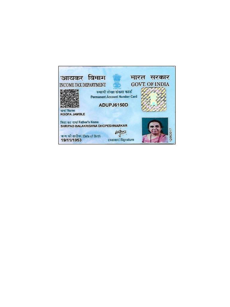 Roopa-PAN Card New | PDF