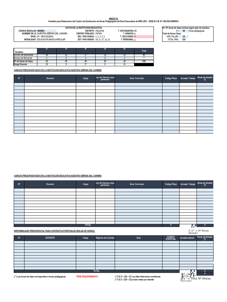5_JEC_CDH_2025 | PDF