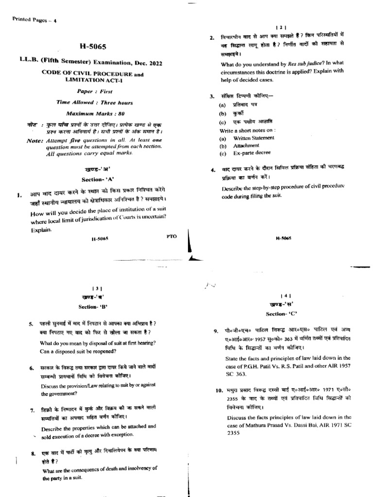 LLB 5 Sem Code of Civil Procedure and Limitation Act 1 H 5065 Dec 2022 | PDF