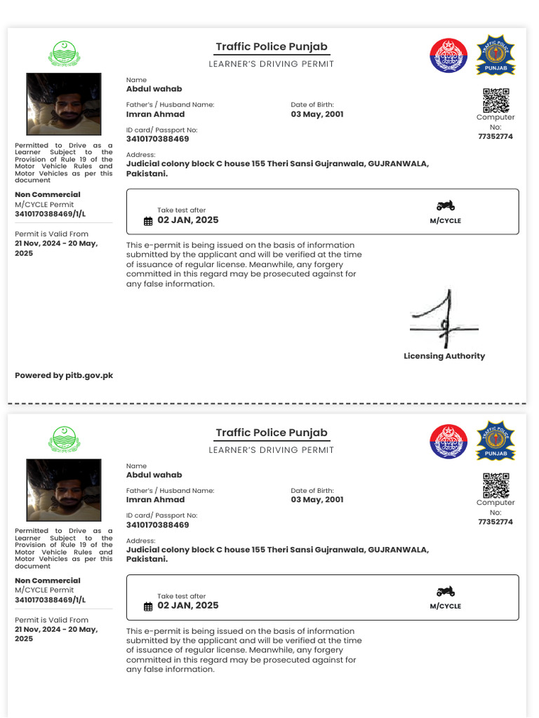 DLIMS 2.0 | PDF | Identity Document | Government And Personhood