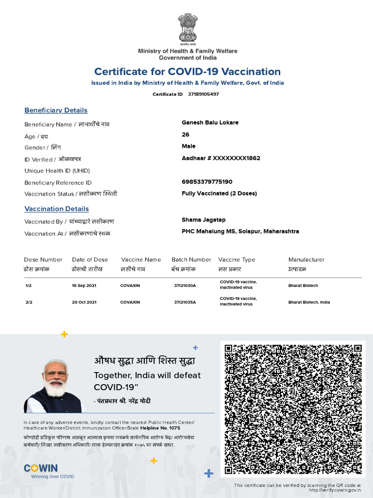 Covid Vaccination Certificate | PDF | Viral Respiratory Tract ...
