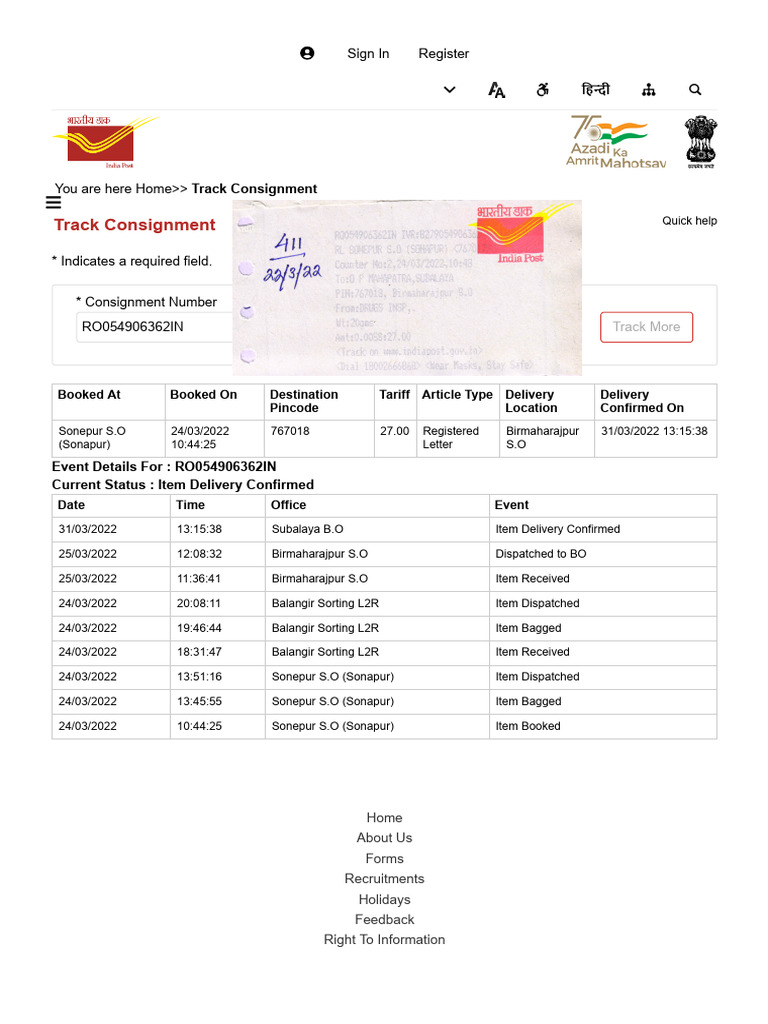 Track Consignment (Letter-2) | PDF