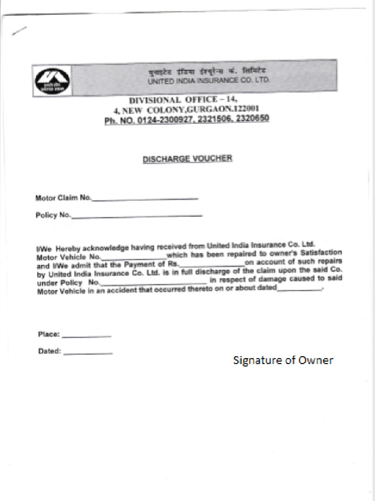 Discharge Voucher - Uiic | PDF