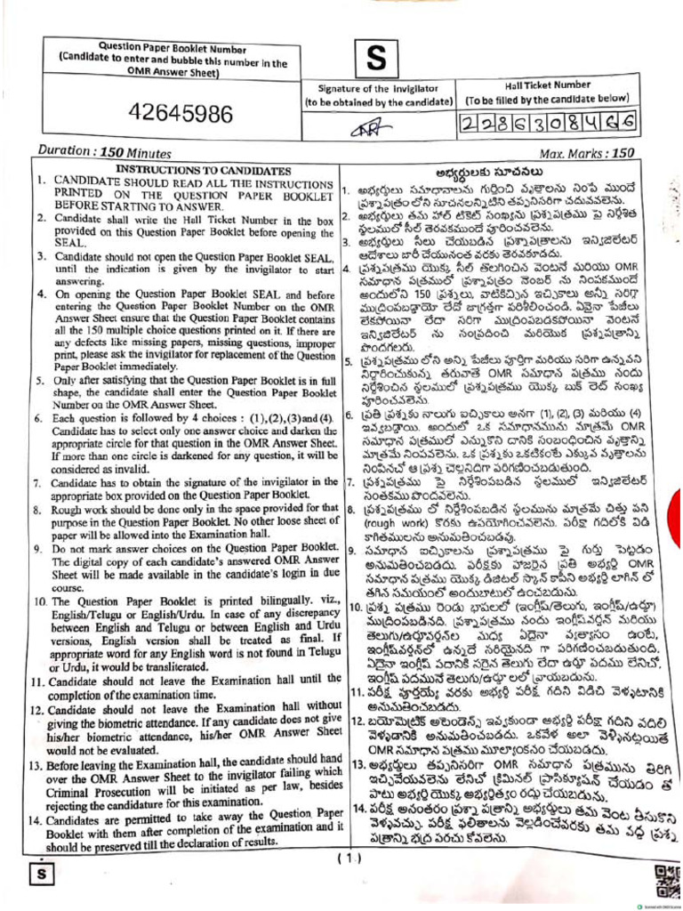 TSPSC Paper 4 2024-2 | PDF