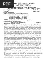 Nsu Sample Question Sample Question Paper | PDF