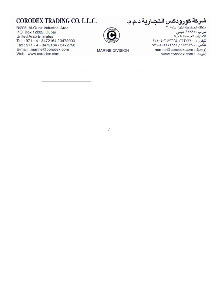 ASTM 380 Ferroxyl Test Procedure | PDF