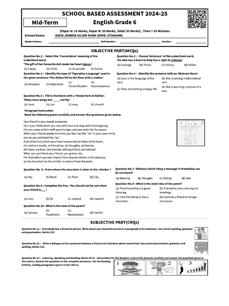 Grade 6 (English) | PDF