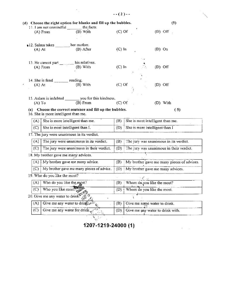 2nd Year English Paper 21 | PDF
