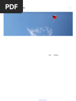 SuccessFactors Data Center Name Location Production Login Url | PDF ...