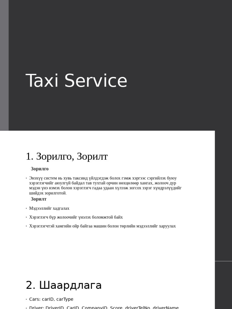Taxi Service | PDF