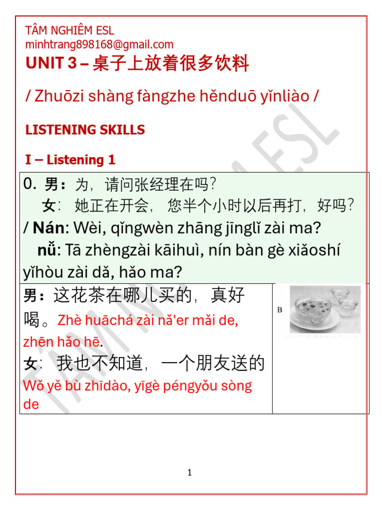 Hsk3 Workbook Unit 3 Pdf
